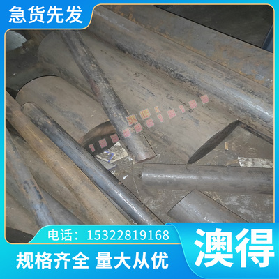 直供GMC70600铜卷C72900铁白铜CUNI10FE1MN铜合金BFE101铜板铜棒