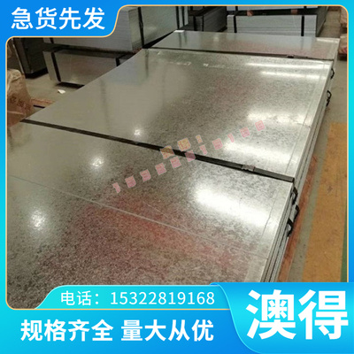 供应现货C86200锰青铜 锰铜合金 锡青铜棒 铝青铜板 钨铜 碲铜 磷