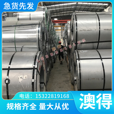 6006 6063T5 6092铝合金7075T7351 6030 AL6023 2021 5A06 铝板棒