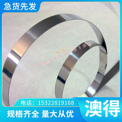 碲腐蚀 C14700规格碲C14700铜棒 铜板优质供应碲齐全耐腐铜合金