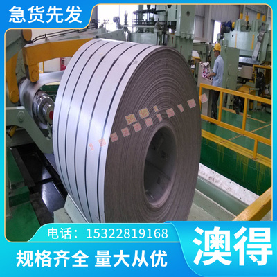 现货SANH540汽车酸洗钢板SP121B冷轧钢板SAFH780D NKHA590SF薄板