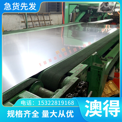 ZCuAl9Mn2 铝青铜 C61000 铜排 铜套 CuAl10Fe3Mn2铜板 铜棒 铜管