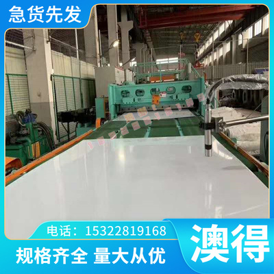 3003H24 3003H14铝合金棒 AL5052H32 AL6063铝板1060H18铝棒 铝排