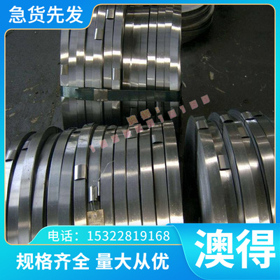 供应镍ZCuAl10Fe3 铝青铜棒 铜管 QAl1铝青铜 CAC702C 铜套优质供