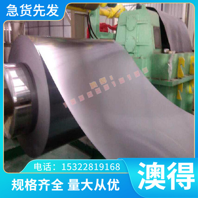 C276 NS334 HASTELLOY C-276 2.4819 N06022耐高温C2000哈氏合金