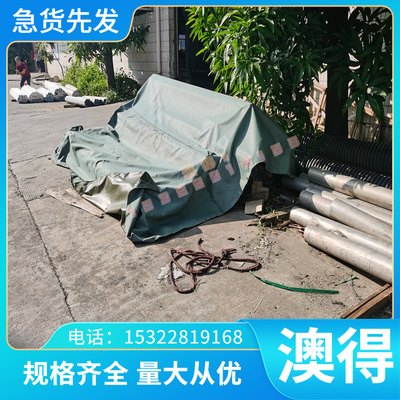 优质高强度耐磨铜合金HAl61-4-3-1铝黄铜C67300铝黄铜板 铝黄铜棒