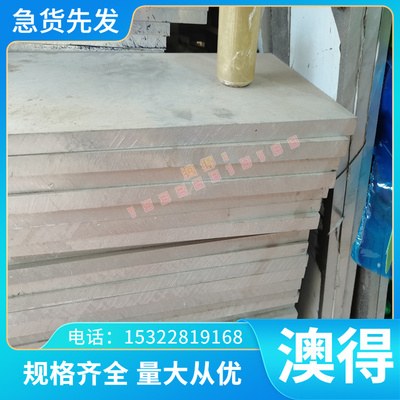 1300MS 冷轧板 QSTE500TM 酸洗板 HC380LA 冷轧卷带 CR1030冷板