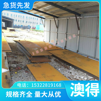 TA4DE2耐高温钛合金管AMS4976 4Al-4Mn纯钛板C(6Al-6C-2SnI)钛棒