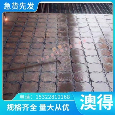 0Cr15Ni7Mo2Al不锈钢SUS310S厚薄钢板3CR17圆钢1CR18NI实心圆棒