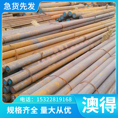 AlCuMgPb铝合金 AlCuMgPb规格 铝管 铝棒 齐全铝板