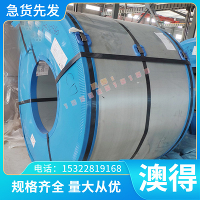 5036 5093 AL6061铝板6262-T651铝棒 铝带 氧化铝6063-T6光面铝板