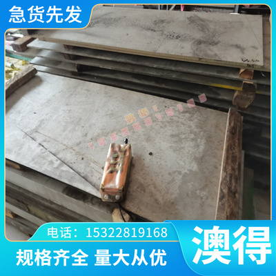 零切加工AL2014铝棒 AL2014-T6铝棒 硬铝棒 硬铝合金棒 圆棒 铝棒