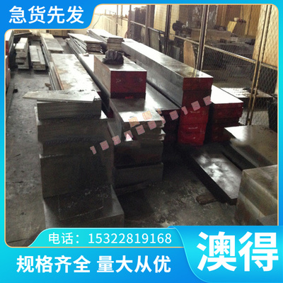 7075T6铝板6061T6511铝圆棒2A12实心超硬5A06 5083 6082铝合金棒