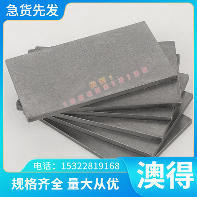 becu-50 铜合金板BeCu25铍青铜棒CW020A纯铜C62400 C61400铝青铜