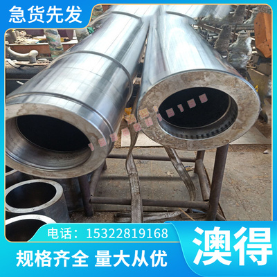 国C95500镍铝青铜铜合金GCuAl10Ni圆棒ZQAl9-4-4-2铜板