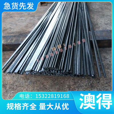 S31603不锈钢S31668 S31658 S31653钢板S31277 S31688圆钢 S31653