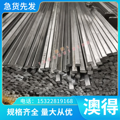 CUZN38SN1AS CW715R黄铜棒 HPb59-3 铜管 C46400 铜板 HBSC3 铜排