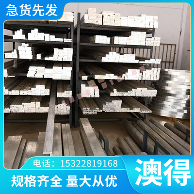 供应 MBN 11250 MSC Grade E UNCOATED-U汽车钢板 钢卷 冷轧板 卷