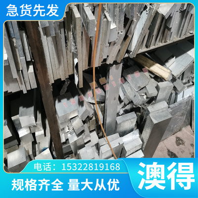 销售铸造铜合金ZQALD10-3铝青铜 B148-9D铝青铜棒 铝青铜板 锻件