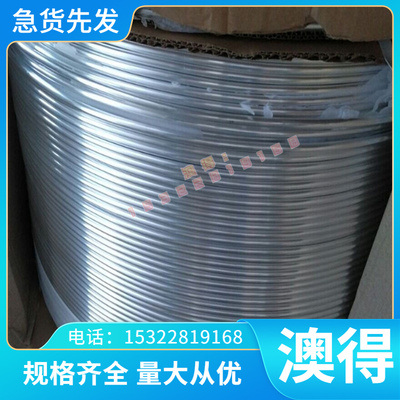 GCR15SIMO钢棒52100轴承钢100CRMNSI6-4圆钢E52100冷拉研磨光圆棒