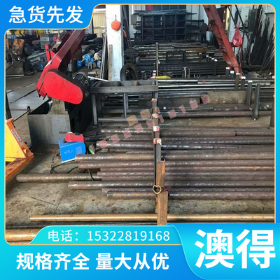 4135板材 4137/5140/4142冷热轧板光板精板毛料板规格齐全可零切