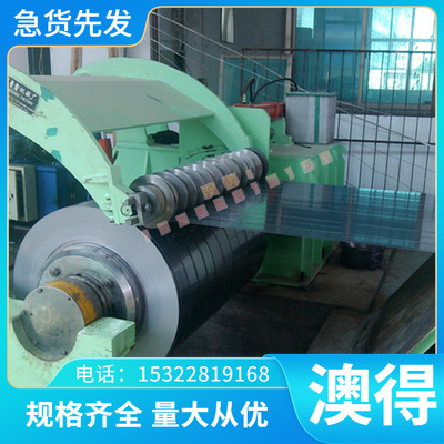 供应供应 15CrMnMoVA合金结构钢 15CrMnMoVA钢板 圆钢 规格齐全