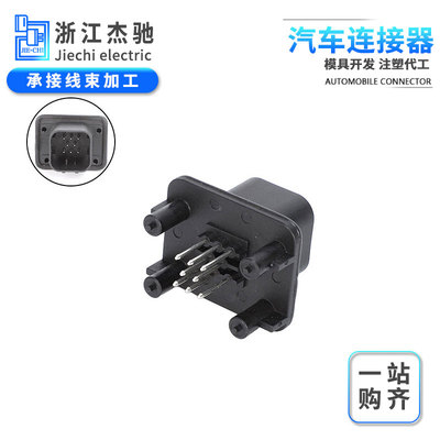 776276-1防水汽车连接器国产8芯