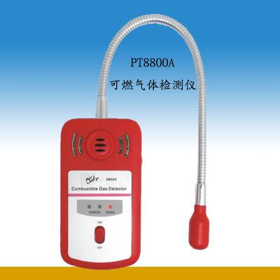 PT8800AB可燃气体检测仪