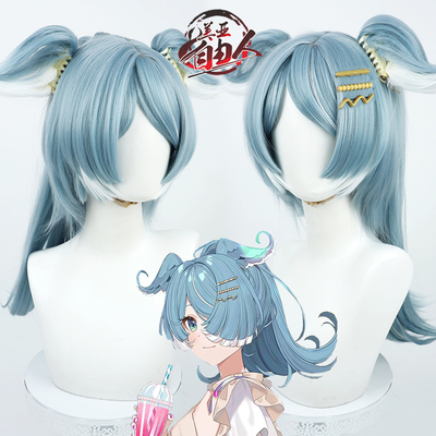 虚拟EliraPendora 马尾款