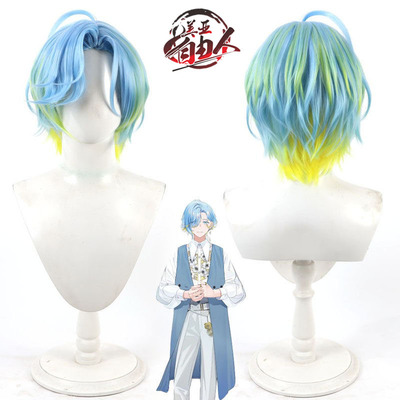 自由人彩虹社筱宫优之cos假发