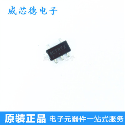 全新NCP303LSN20T1G 封装SOT23-5 丝印SCT***