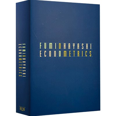 【正版书籍】英文原版 计量经济学 Econometrics 林文夫 Fumio Hayashi