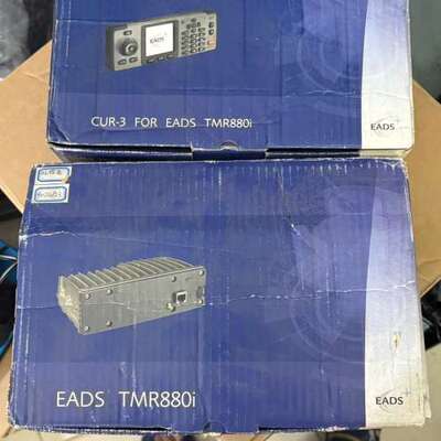 议价EADS TMR880i车载，，带包装盒，配件议价