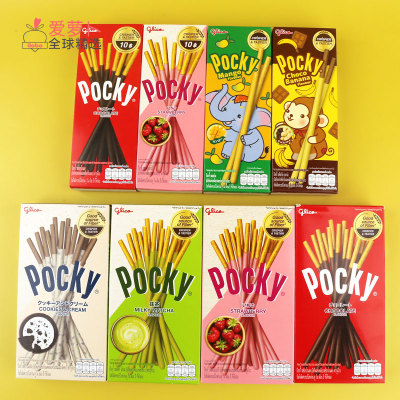 泰国pocky格力高百奇巧克力饼干