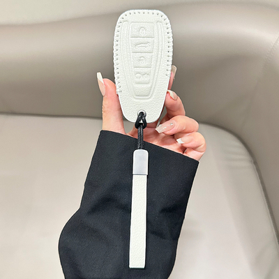 2024新款吉利豪越Pro钥匙套2023年豪越L豪华尊贵旗舰型保护壳包扣