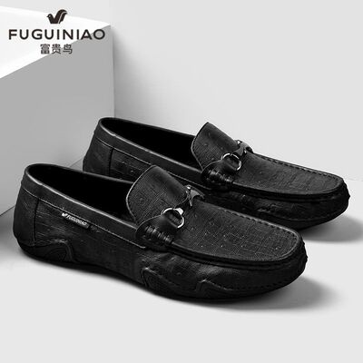 富贵鸟男鞋休闲皮鞋夏季