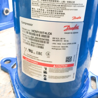 HCM094HCM120T4LC6丹佛斯压缩机