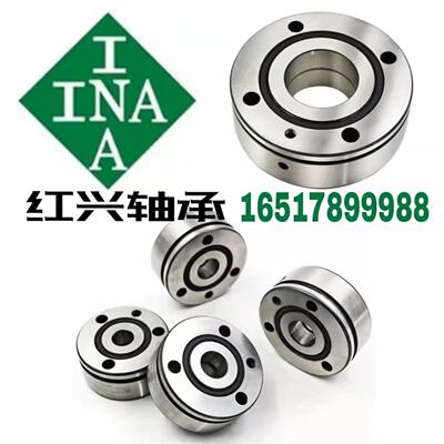 德国进口INA机床轴承ZKLR 0624 0828 1035 1224 1547 2060-2RS-2Z