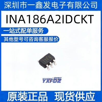 全新原装 INA186A2IDCKT 封装SC-70-6 电流感应放大器 拍前询价