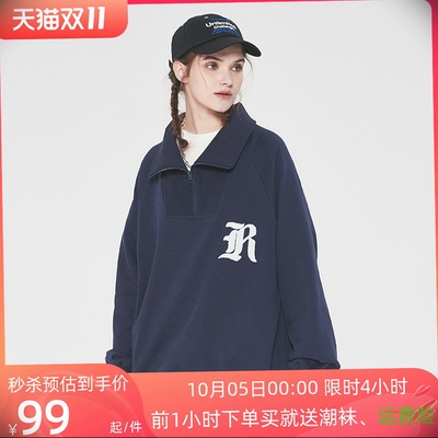 Rarn潮牌翻领卫衣polo领上衣休闲2025美式半拉链宽松套头情侣外套