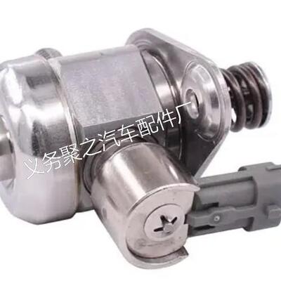 12626234 12658552适用昂科拉 凯迪拉克RVCTS3.6高压油泵