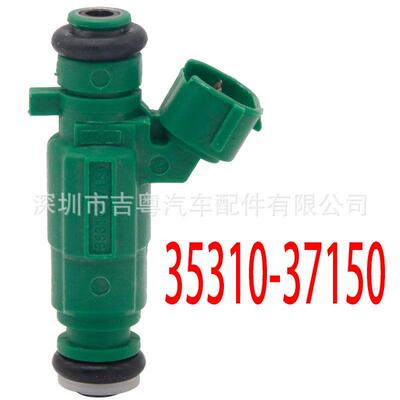 35310-37150 9260930004 适用于现代 35310 37150 35310-37150