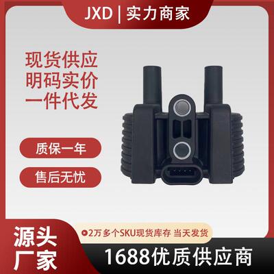 .适用 Forty Eight Iron 883/1200 Roadster Seve点火线圈