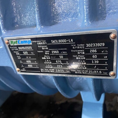 SW3L6000全新原装莱富康压缩机