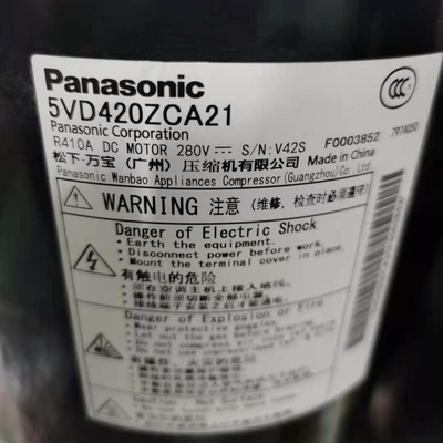 松下压缩机5VD420ZAA21/420ZHA21