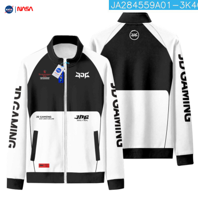 2026北京JDG/KPL客场队服定制
