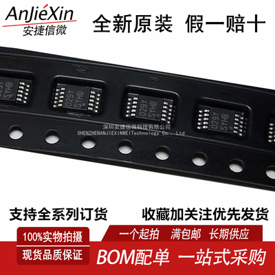 LM3409HVMY进口降压器芯片