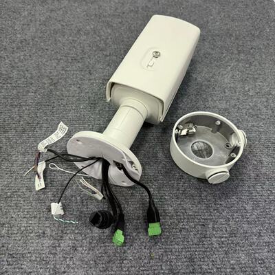 DS-2CD5A24EFWD-IZS/ZJ(F)海康威视200万变焦网络摄像机503KFWD枪