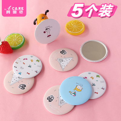 镜子/小/圆A1zon001-5个装小镜子随身迷你单面圆形卡通女生化妆工