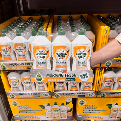 MorningFresh超浓缩洗洁精